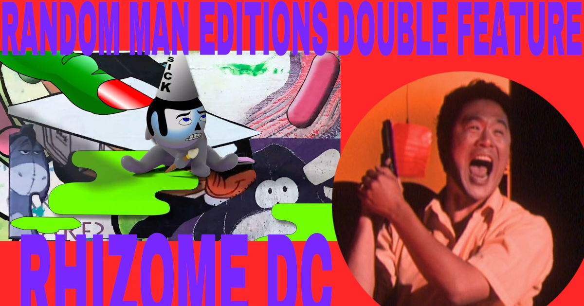 Random Man Editions Double Feature: Terminal USA / Psychology Today ...