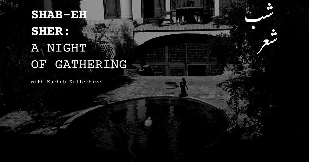 Shab-e-Shehr: A Night of Gathering withfriends